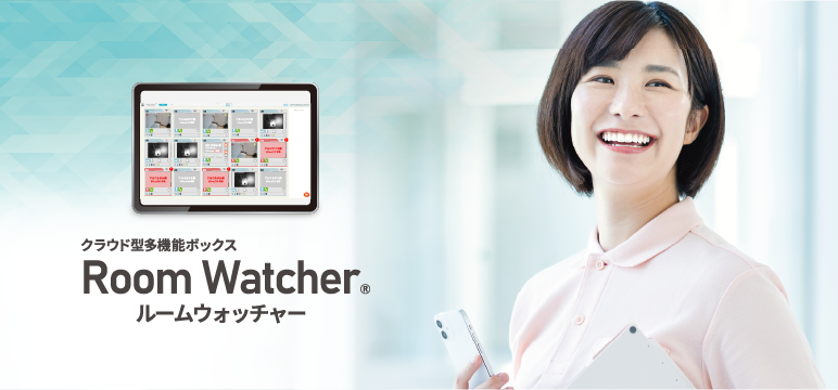 株式会社 アルコ・イーエックス